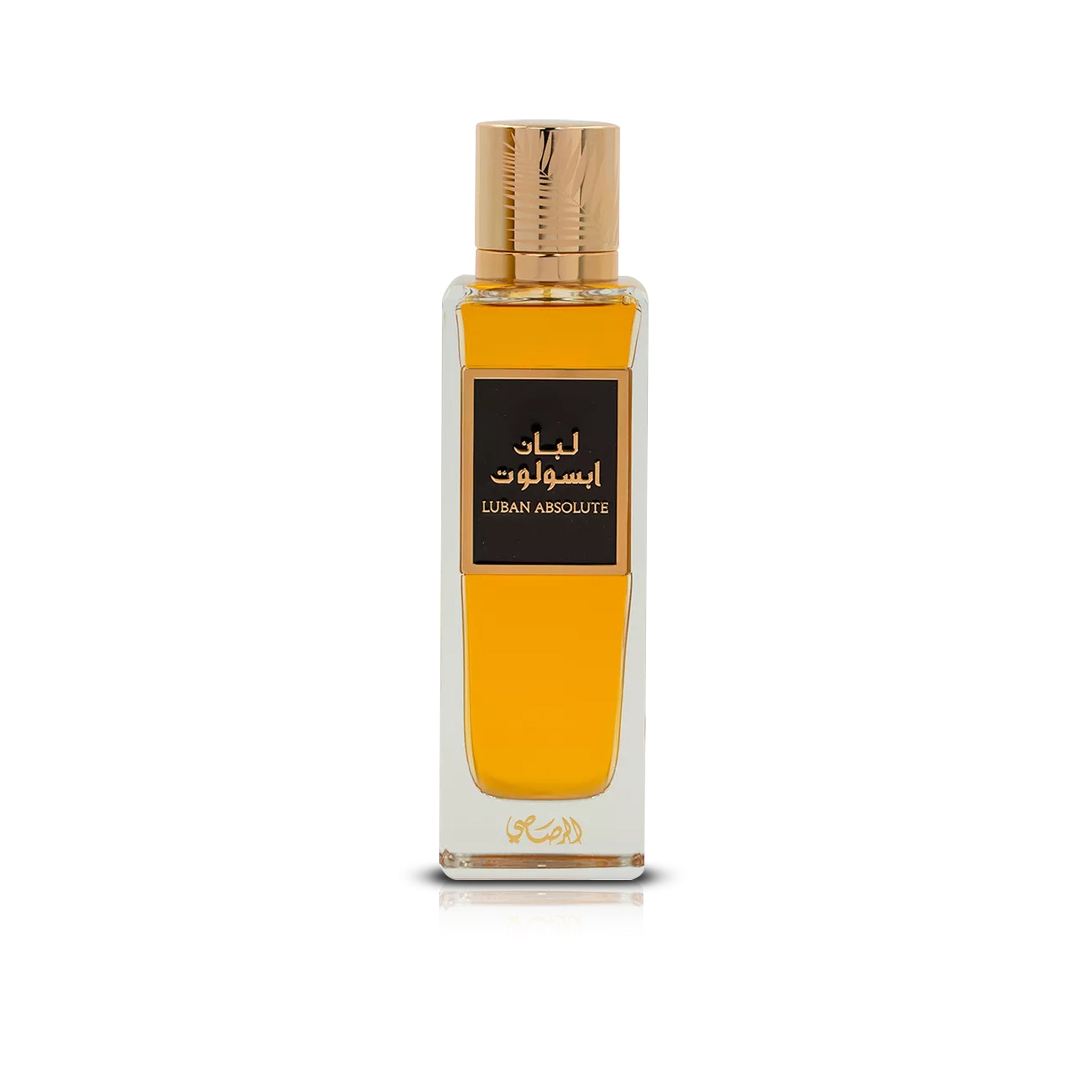 Luban Absolute (Unisex) Eau De Parfum 200ml – Plaza Online
