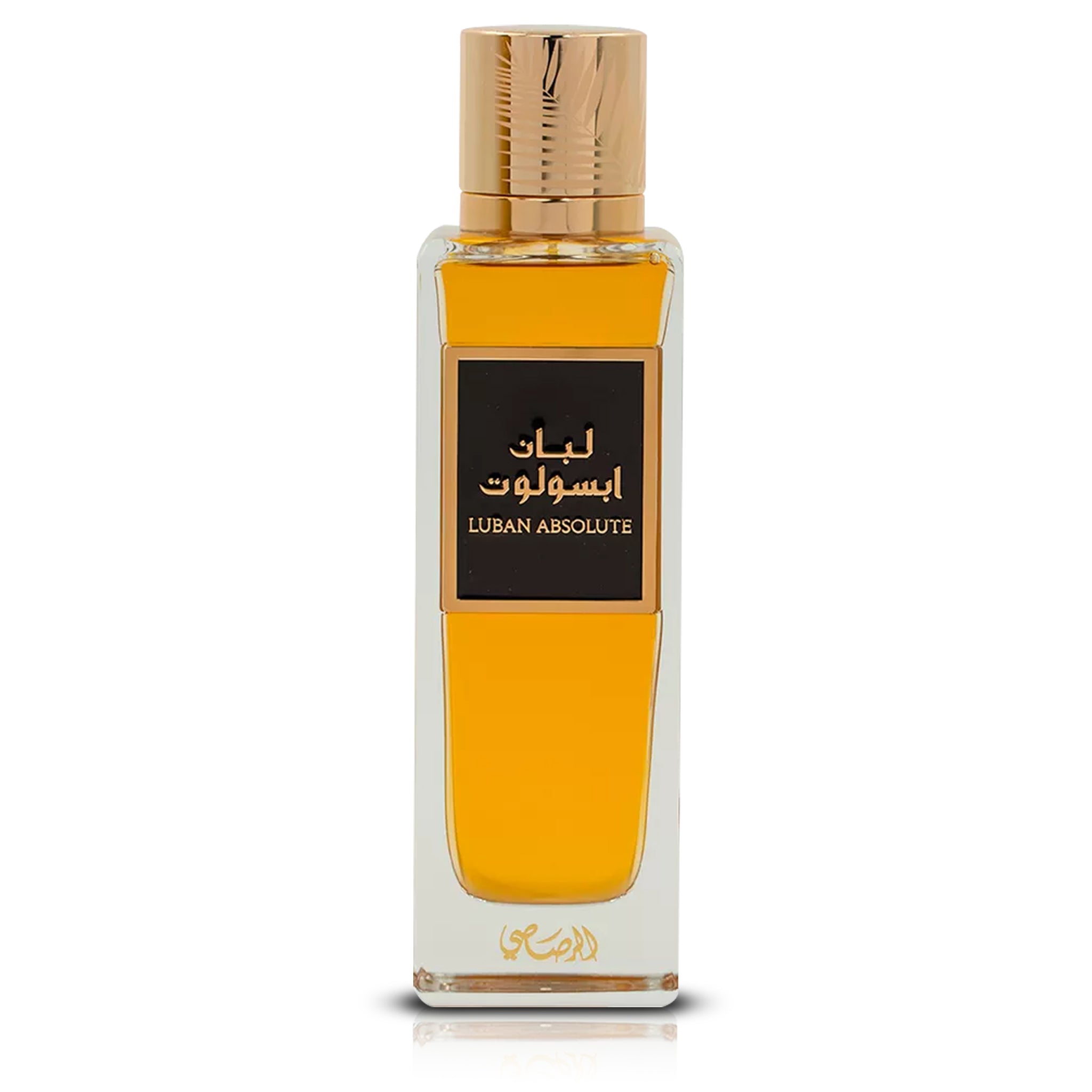 Luban Absolute (Unisex) Eau De Parfum 200ml – Plaza Online