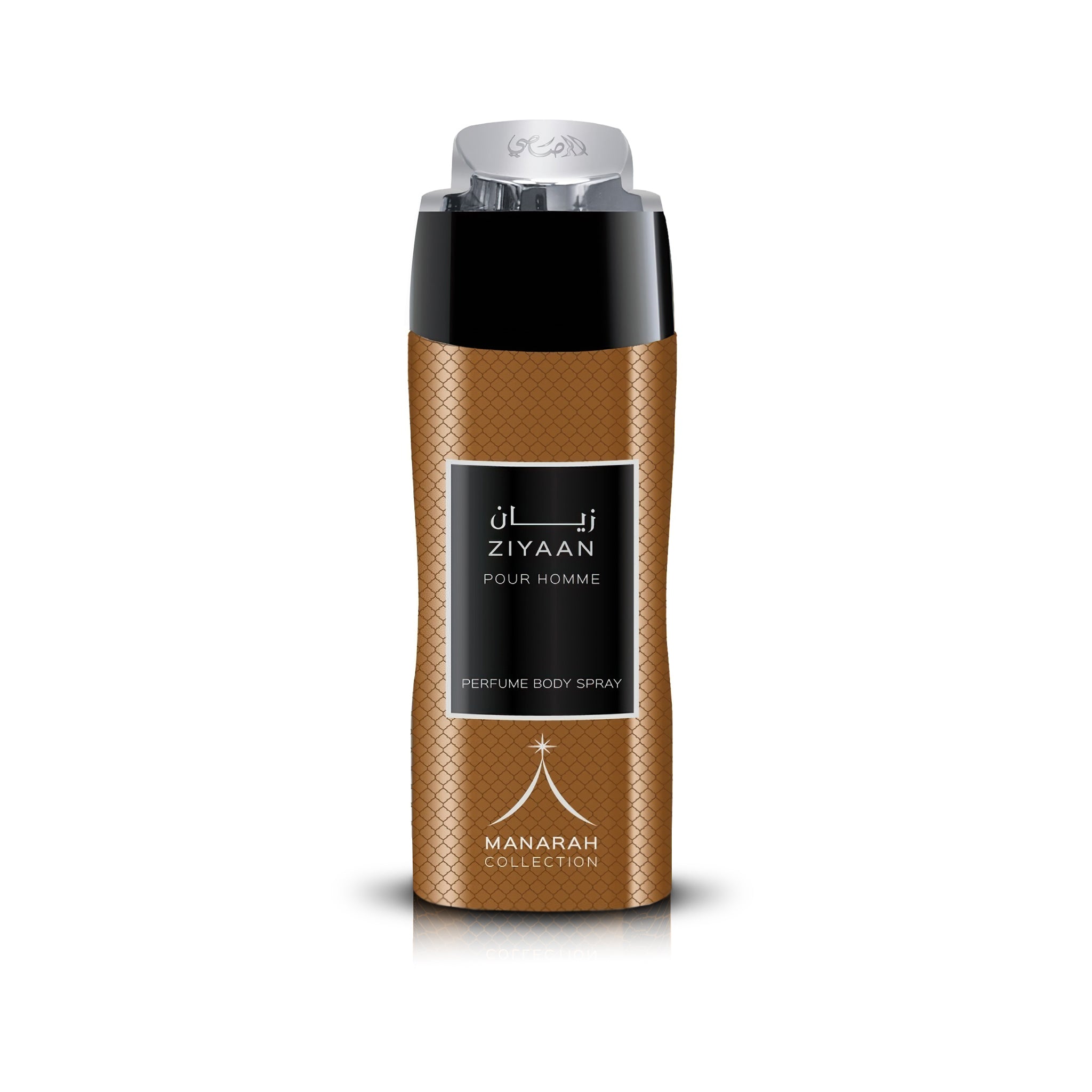 Ziyaan Pour Homme Perfume Body Spray 200ml – Plaza Online